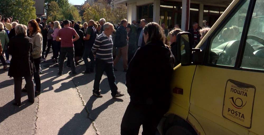 Вработените во Македонска пошта без плата, најавуваат протест – Трилинг